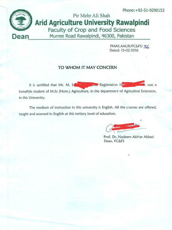 Documents Required Samples For Csc Scholarship Csc Guide Official