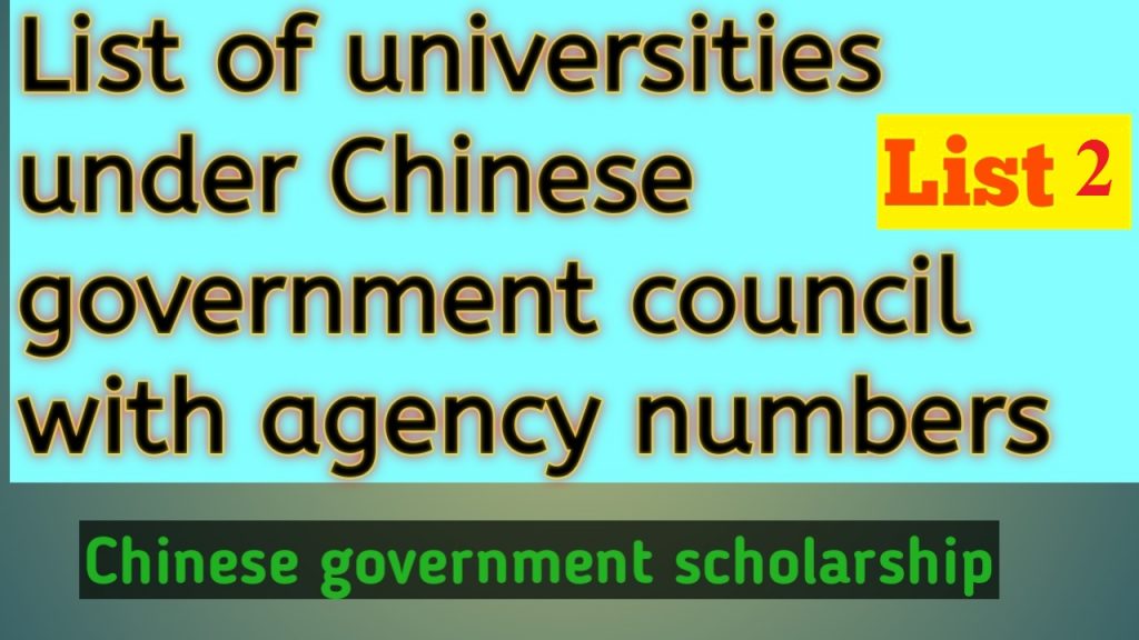 List of Universities under CSC Scholarship with Agency Number List 3 ...