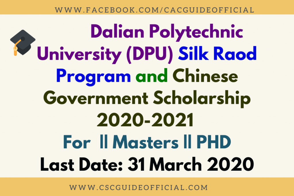 Dalian Polytechnic University – CSC Guide Official