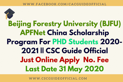 Beijing Forestry University (BJFU) APFNet China Scholarship Program For ...
