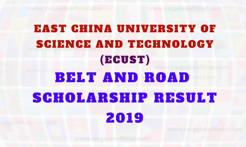 East China University of Science and Technology 2019 Belt and Road and ...
