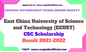 east china university of science and technology ecust csc scholarship ...