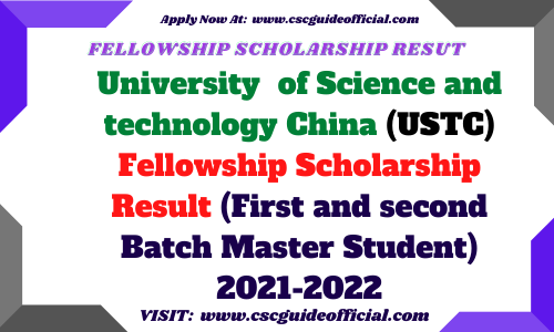 University of science and technology china USTC Fellowship Scholarship ...