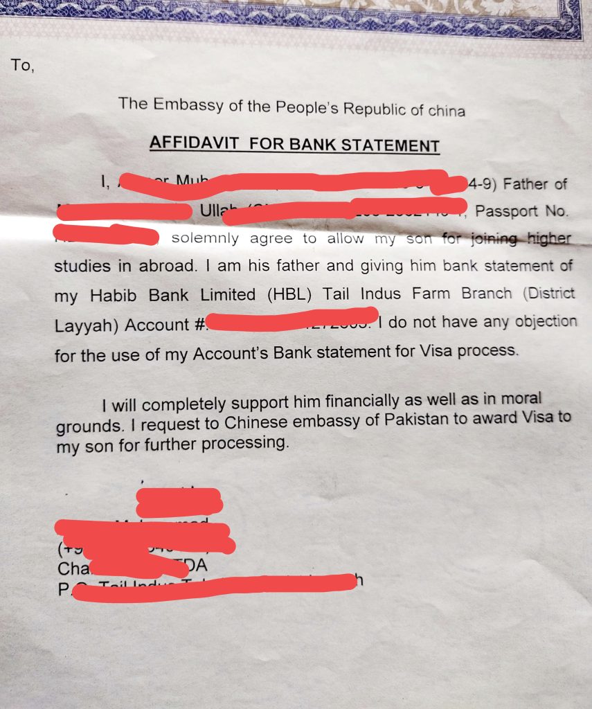 Affidavit Format for Bank Statement – CSC Guide Official