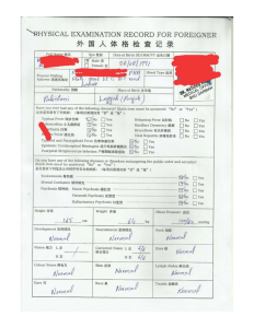 How to Make Physical Examination Form For China Scholarship 2026-2027 ...