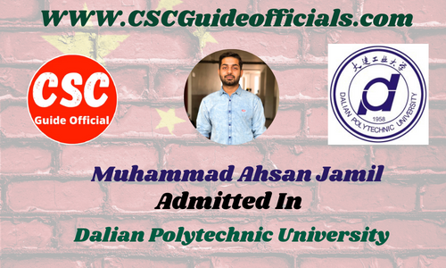 Muhammad Ahsan Jamil Admitted to Dalian Polytechnic University || China CSS Scholarship 2025 ...